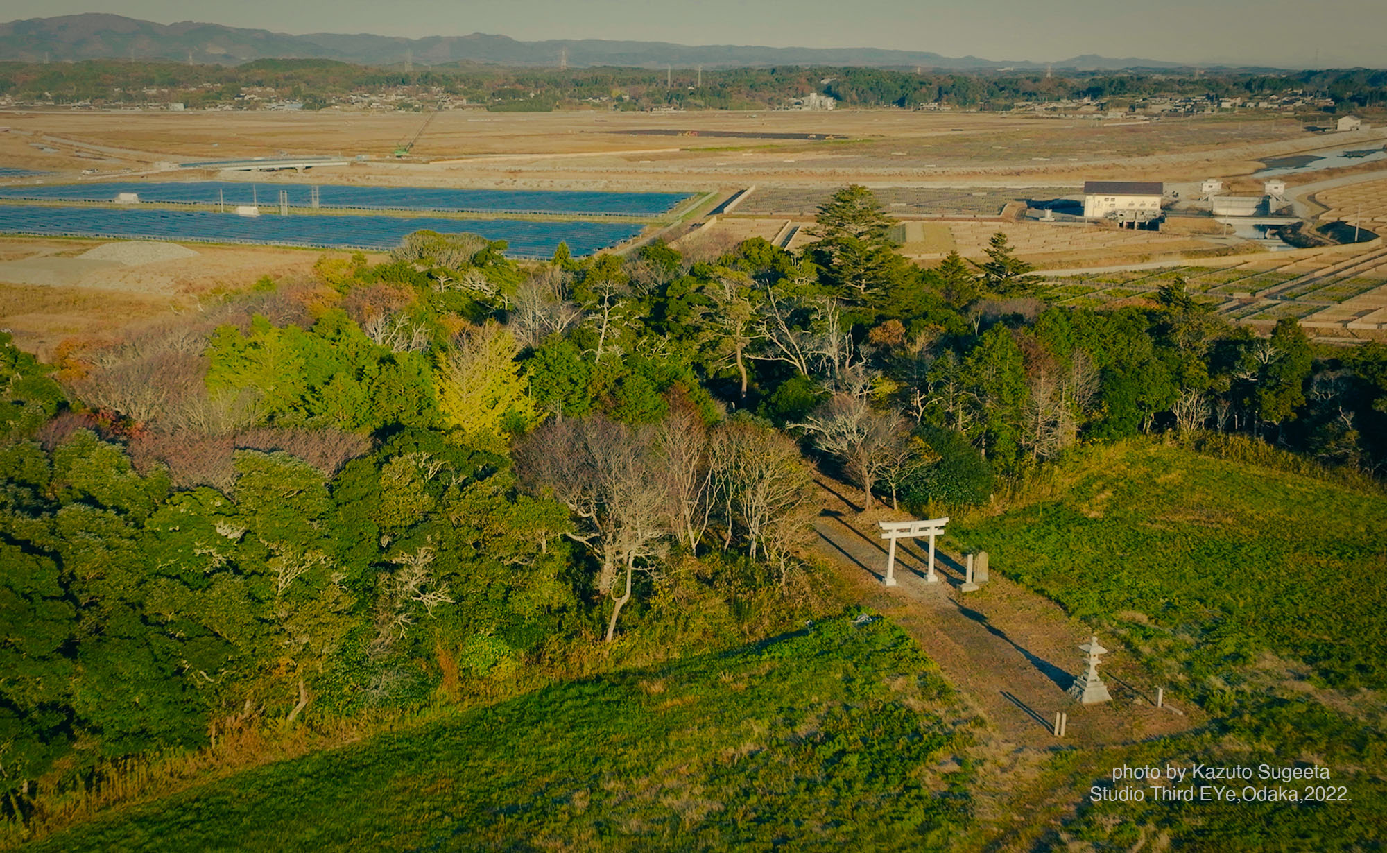 Odaka - Fukushima Watch Company