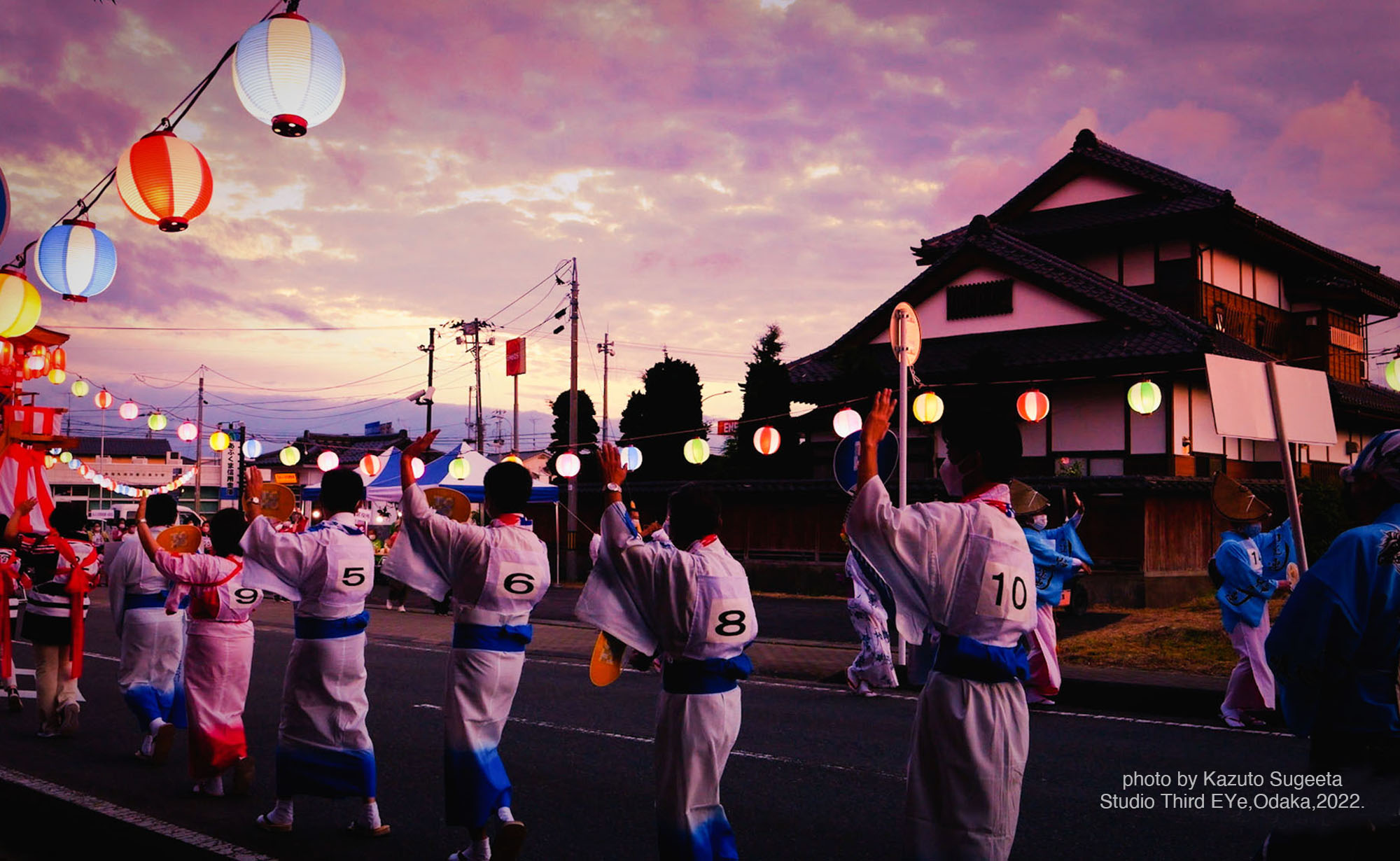 Odaka - Fukushima Watch Company